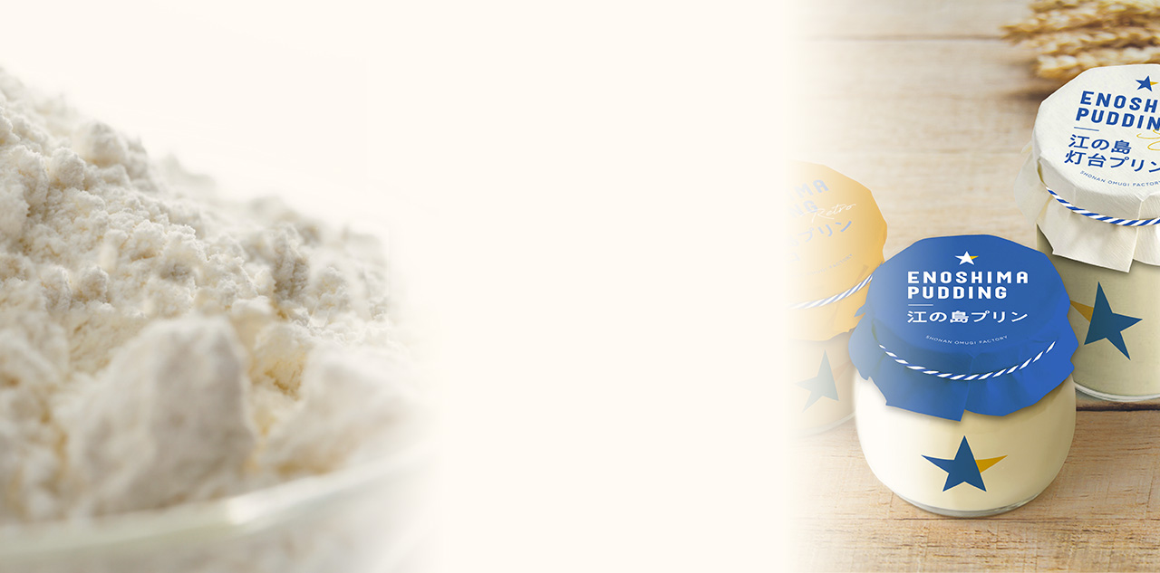 bg_04 | 江の島プリン