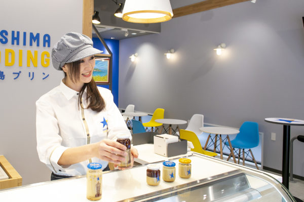 江の島の新名物 | 江の島プリン